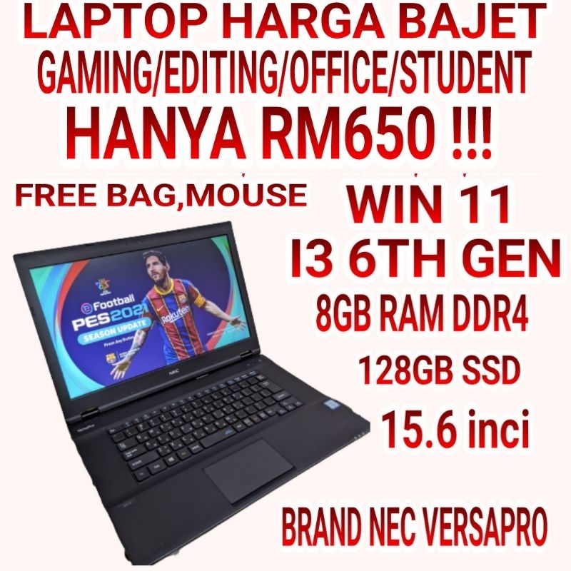 LAPTOP BAJET GAMING/EDITING/STUDENT BRAND NEC VERSAPRO VAU,CORE I3 6TH ...