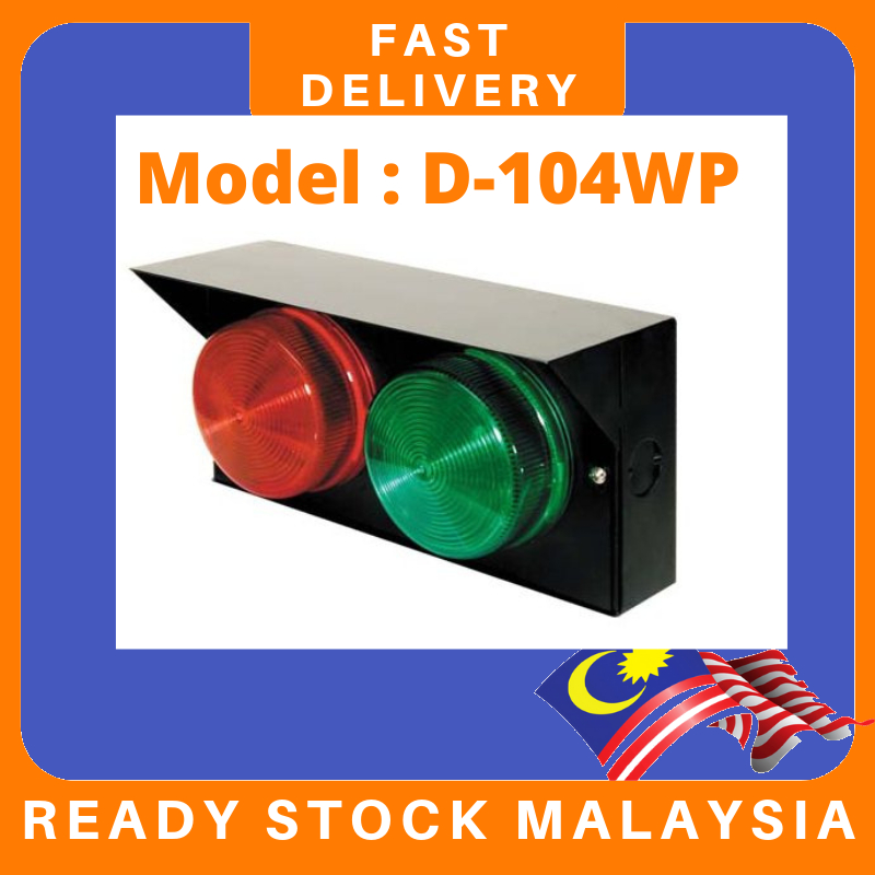 TWIN FLASHING LIGHT DEMCO - WEATHERPROOF (D-104 WP) Hooded | Shopee ...
