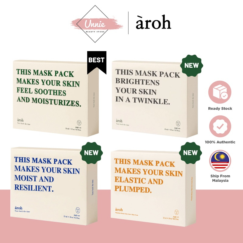 AROH Centella Cooling Face Mask 10 Sheets Facial Mask Beauty Mask Aroh 面膜保湿面膜 美白面膜 | Shopee Malaysia