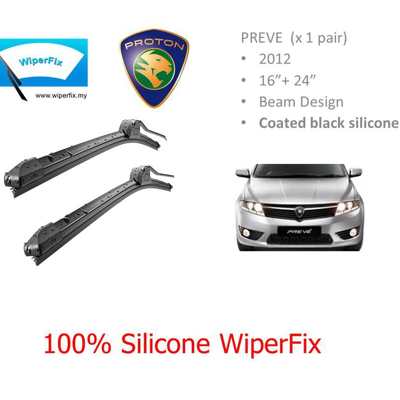 [WiperFix] PROTON PREVE / SUPRIMA 2012 - 2021 SILICONE WIPER - BEAM ...