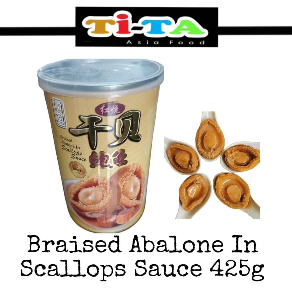 Tita [HALAL] Braised Abalone In Scallops Sauce / 5头 干贝汁红烧鲍鱼 | Shopee ...
