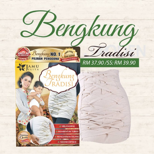 🌸 Lets Bengkung Terbaru By NurSajat Gorgeous & Fabulous 🌸 Bengkung ...