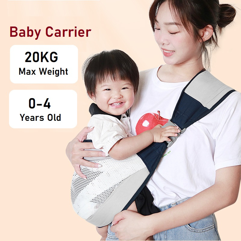 Baby Carrier Wrap Newborn Nursing Towel Sling Breathable ...