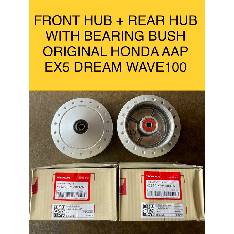 EX5 DREAM FRONT HUB REAR HUB BUYUNG DEPAN BELAKANG ORIGINAL HONDA AAP ...