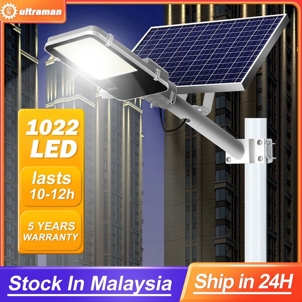 Solar Light Outdoor Lighting 1000W LED solar street light lampu solar ...