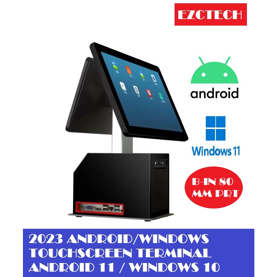 EZCTECH A1502F ANDROID 11 15.6+11.6 DUAL SCREEN ALL IN ONE TERMINAL POS ...