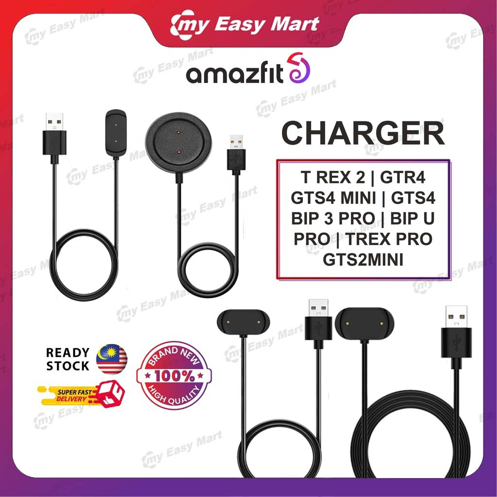 Amazfit Smartwatch Charger GTR Mini/ T Rex 2/ GTR4/ GTS4Mini/ GTS4/ Bip ...