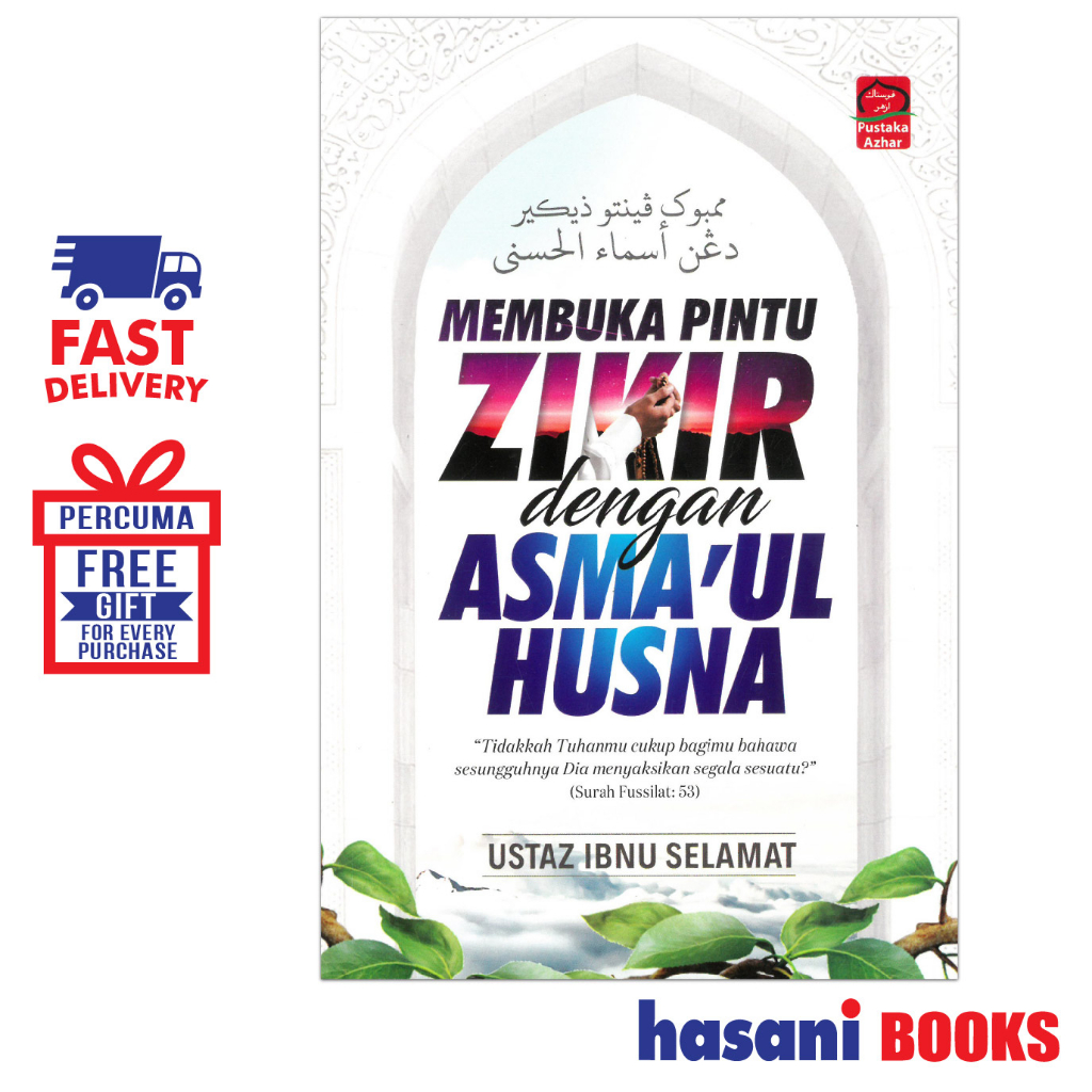 Hasani Pustaka Azhar Membuka Zikir Dengan Asmaul Husna Ustaz Ibnu ...