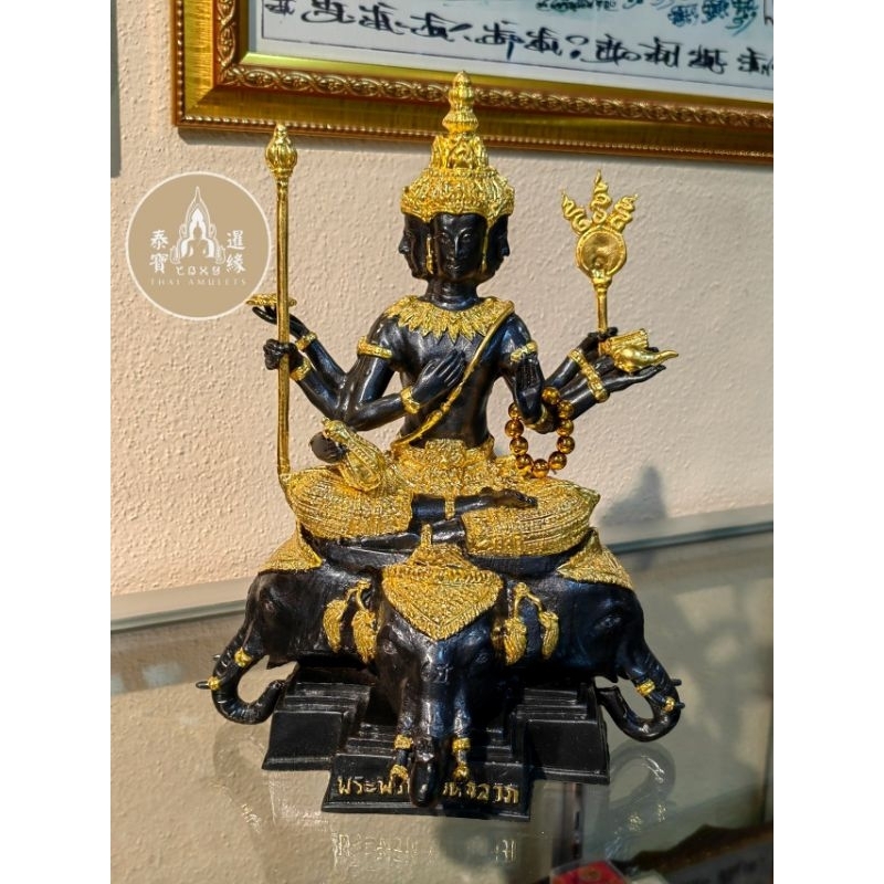 四面佛供奉型金身Phra Prom Bucha 【贴金箔版】Wat Nok | Shopee Malaysia