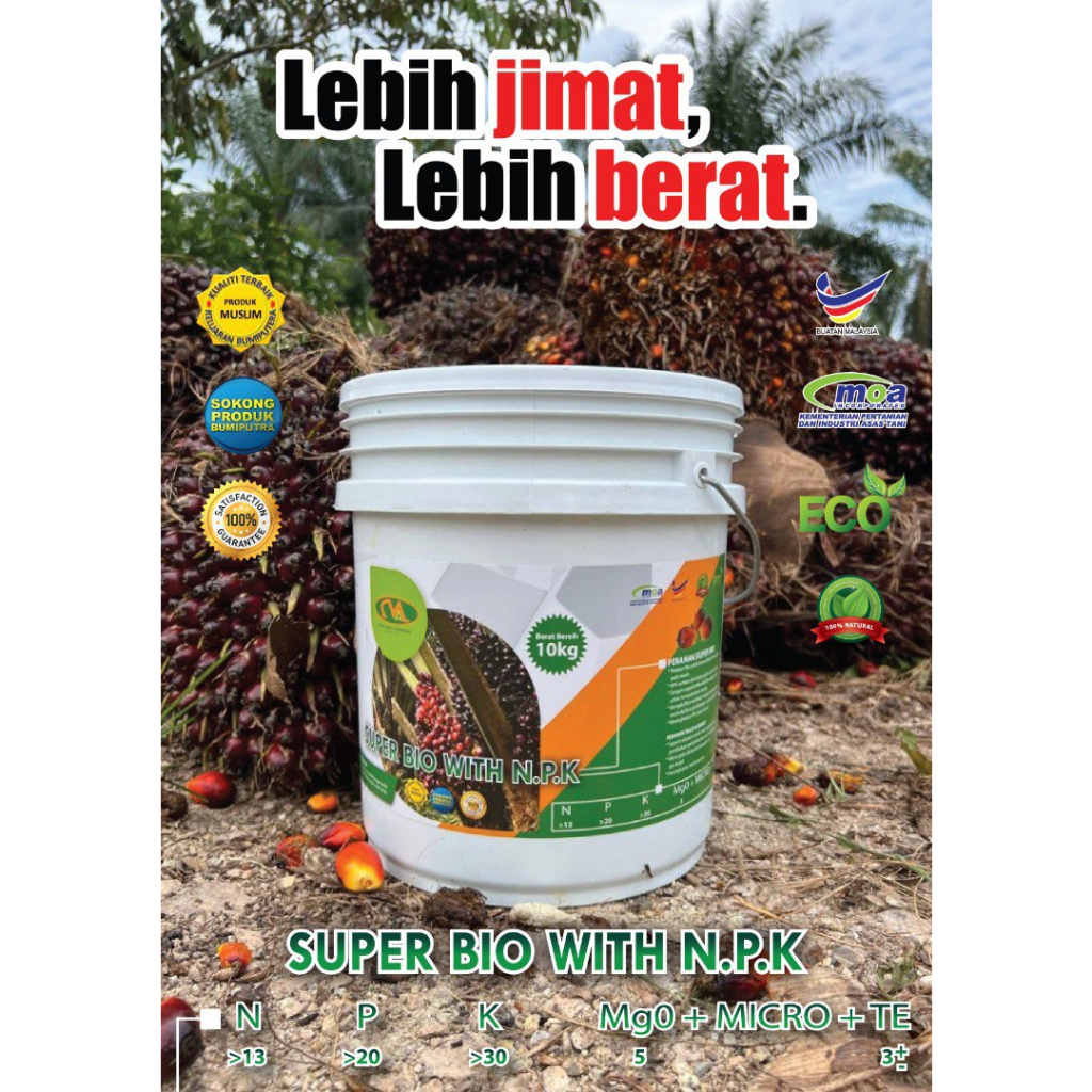 Baja super subur Organik dengan NPK untuk Buah Sawit l SUPERBIO with ...