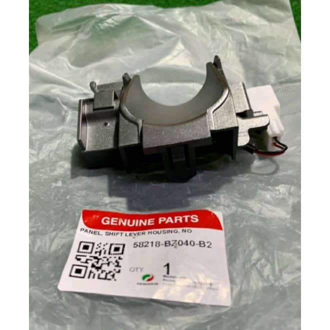 58218-BZ040 Panel shift lever gear housing (Original) - Myvi Lagi Best ...