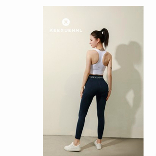 Keexuennl S8 sports pants yoga pants High waisted buttocks lifted for slimming exercise fitness ...