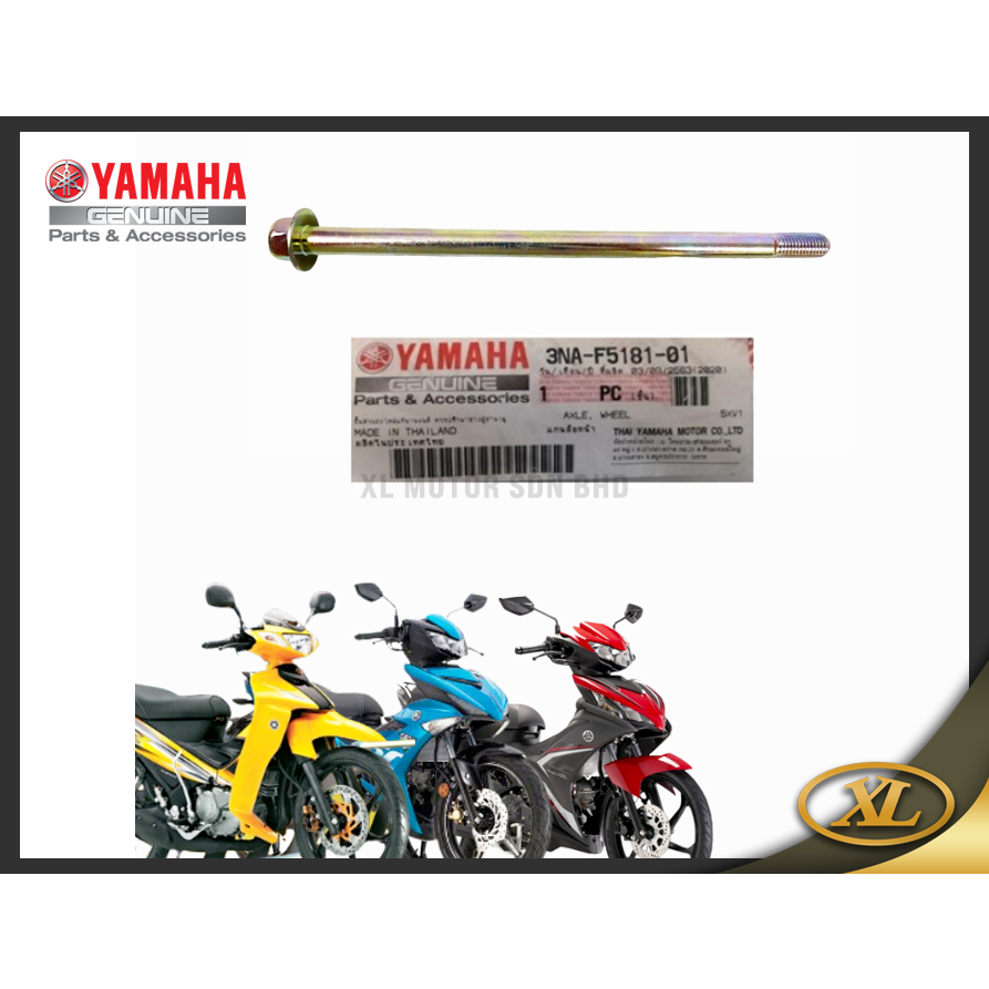 FRONT WHEEL SHAFT-YAMAHA 135LC/Y125ZR/Y15ZR (3NA-F5181-01) | Shopee ...