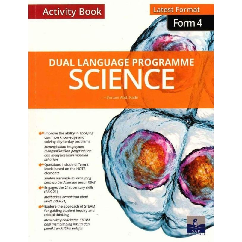 DUAL LANGUAGE PROGRAMME SCIENCE ENCHANCED EDITION ACTIVITY BOOK FORM 1 ...