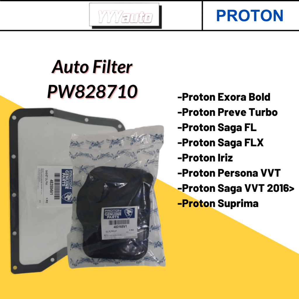 483165V1&482504V1 PROTON BLM FLX FL VVT,PERSONA VVT,EXORA BOLD,PREVE ...