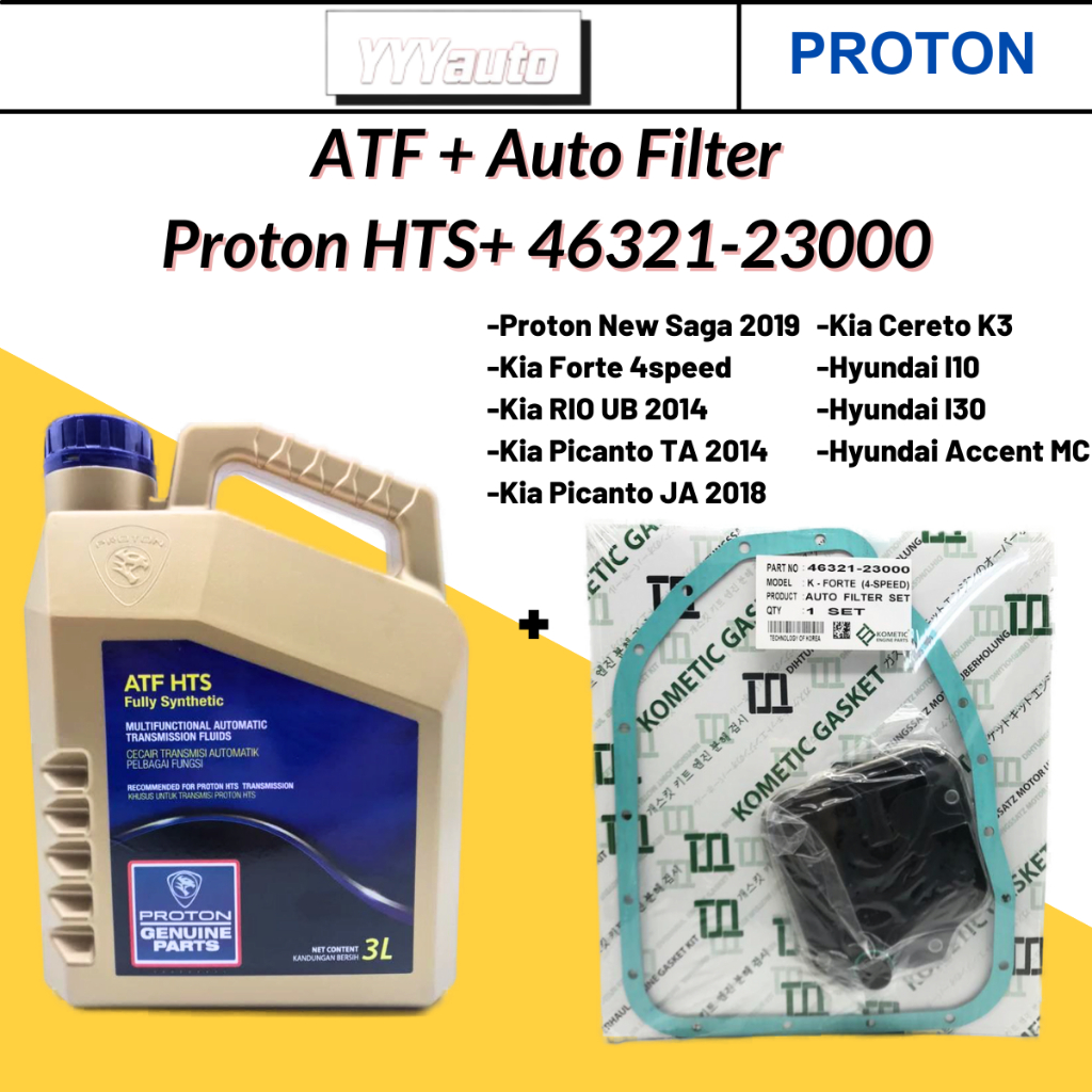 ATF-HTS Proton Saga VVT Fully Synthetic Auto Filter Set | Shopee Malaysia