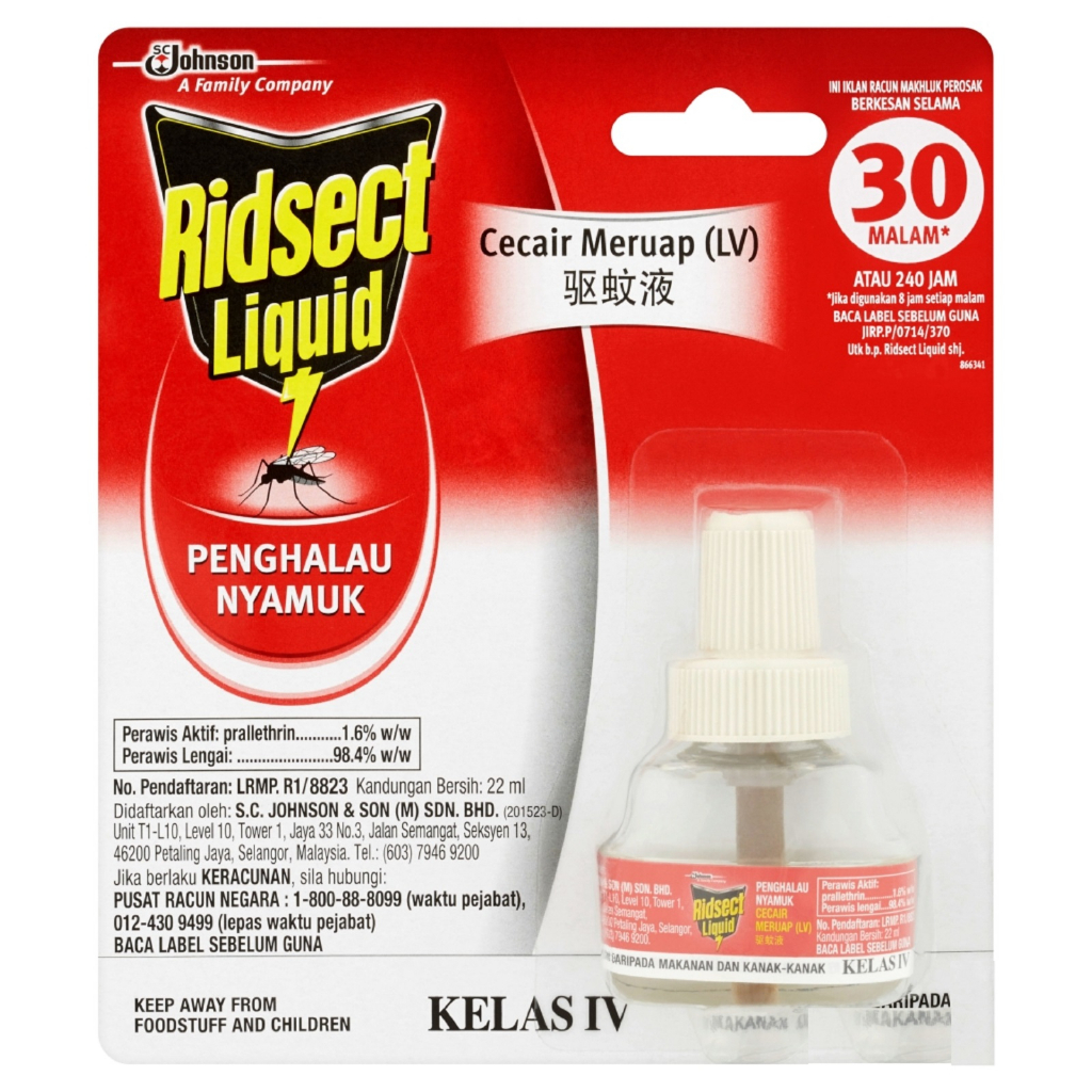 Ridsect Goodnight Liquid REFILL 22ml (30 Nights) Regular | Shopee Malaysia