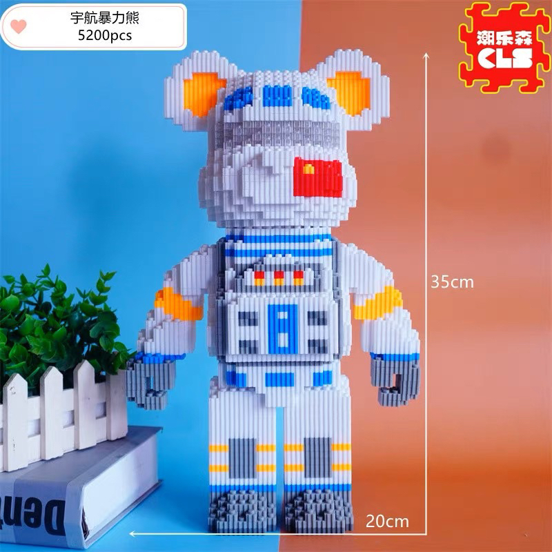 宇宙暴力熊 (组装好了）Bearbrick Building Block Toy（Absembled) | Shopee Malaysia