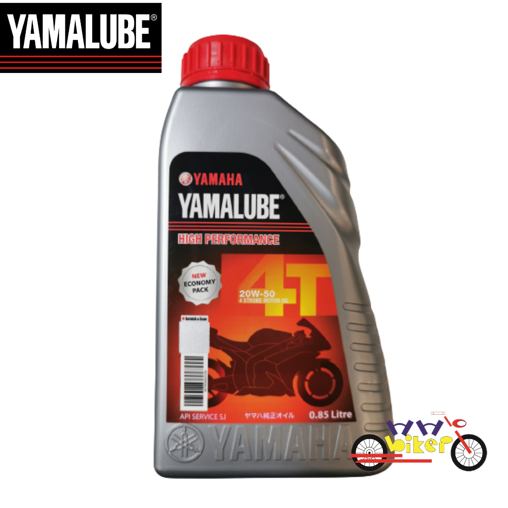 YAMAHA YAMALUBE HIGH PERFORMANCE 4T 20W-50 MOTORCYCLE OIL | Shopee Malaysia