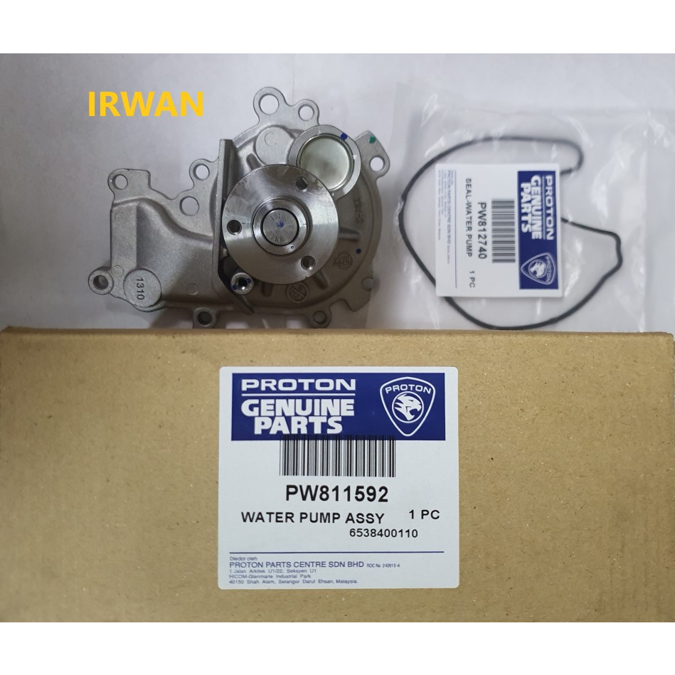 PROTON ORIGINAL WATER PUMP GEN2, PERSONA, BLM, FLX, EXORA CPS, PREVE CPS, SATRIA NEO, IRIZ ...