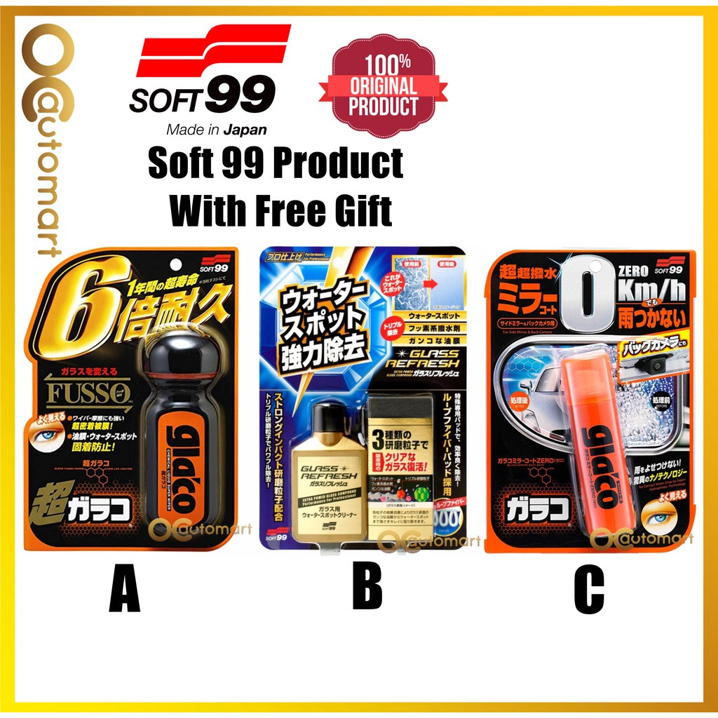 (Free Gift) Soft 99 Ultra Glaco Side Mirror Zero Coat Glass Stain Refresh Water Repellent Soft99 ...