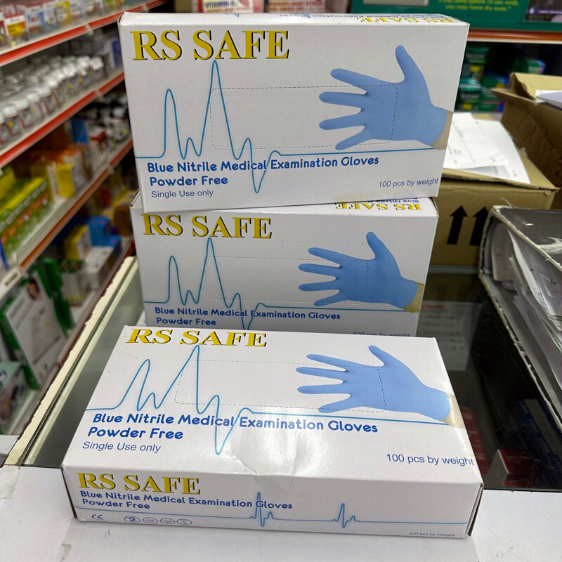 (GOODLIFE) - RS SAFE BLUE NITRILE MEDICAL EXAMINATION GLOVES POWDER ...