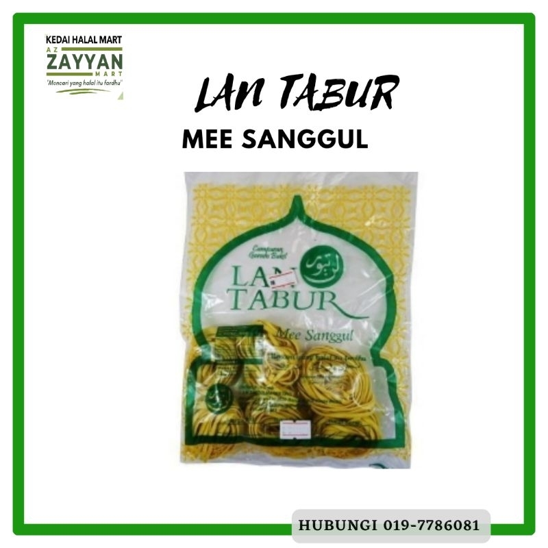 Lan Tabur Mee Sanggul 100g / Mee Kering 100g / Produk Musim | Shopee ...