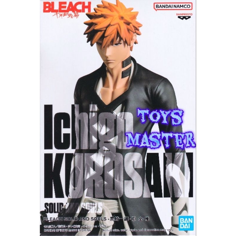Banpresto Bleach Solid and Souls Ichigo Kurosaki II | Shopee Malaysia
