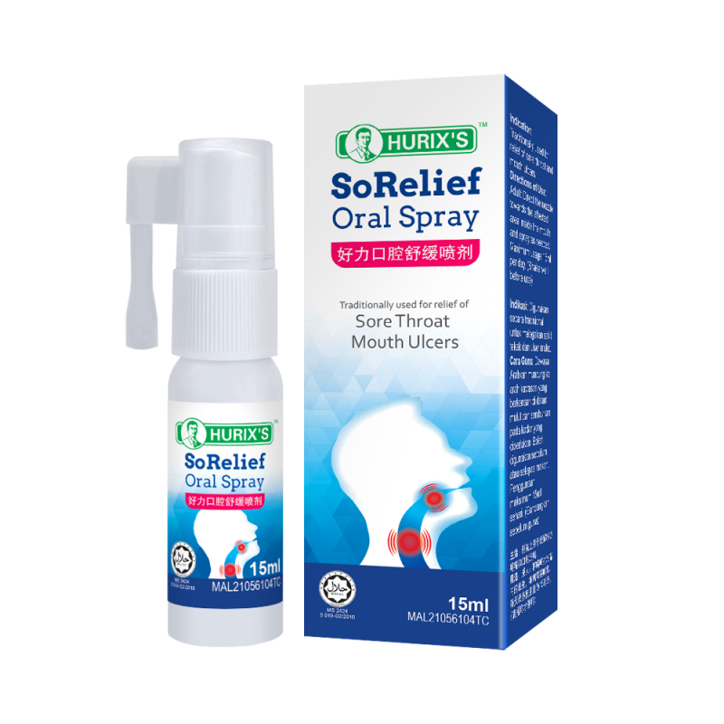 Hurix's So Relief Oral Spray (15ml) - Sore Throat & Mouth Ulcer ...