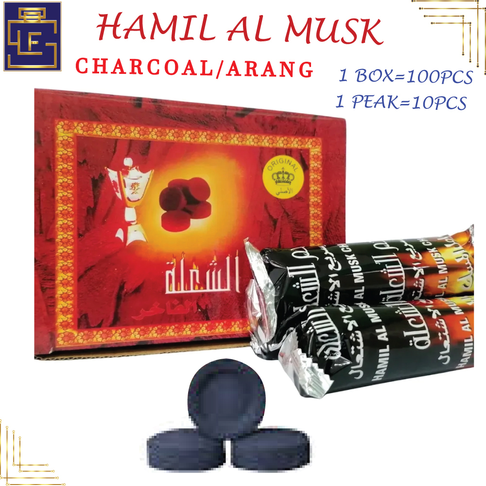 Hamil al Musk 35mm charcoal for shisha/ARANG 1 BOX INSIDE 10PEAK=100PCS ...