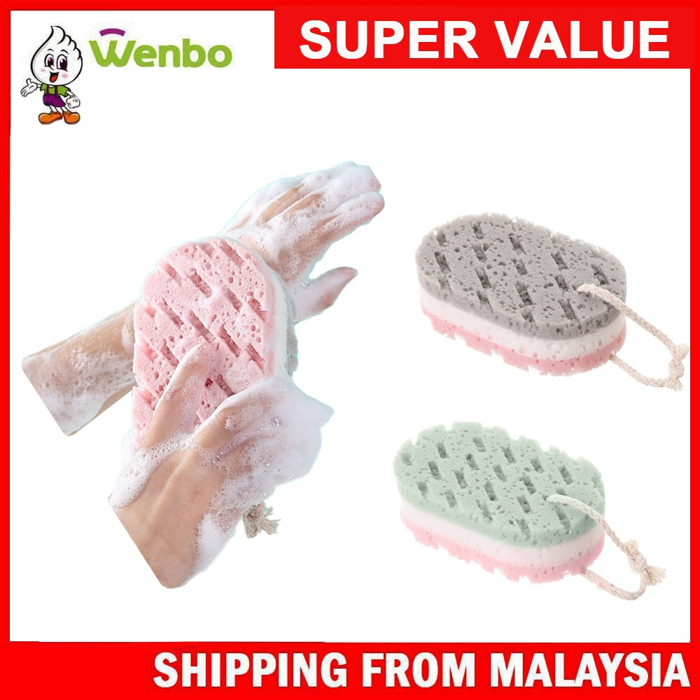 Wenbo 3 Colors Cleaning Bath Sponge Adult Bath Sponge Wipe Double-sided ...