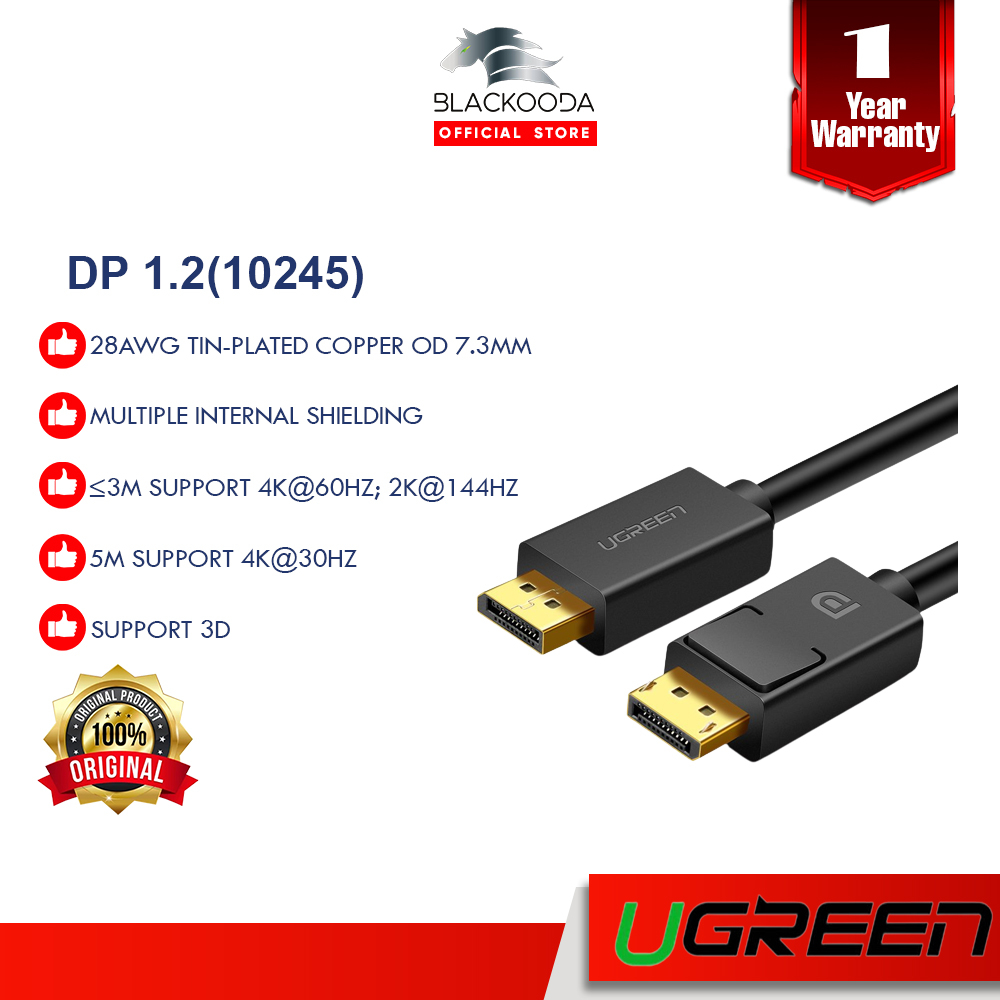 UGREEN DP1.2 1080P 144Hz 4K 60Hz DisplayPort to DisplayPort Cable 10245 ...