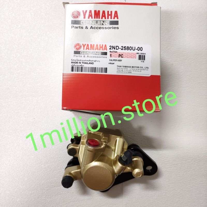 BRAKE CALIPER PUMP DEPAN ORIGINAL Y15 Y15ZR YSUKU | Shopee Malaysia