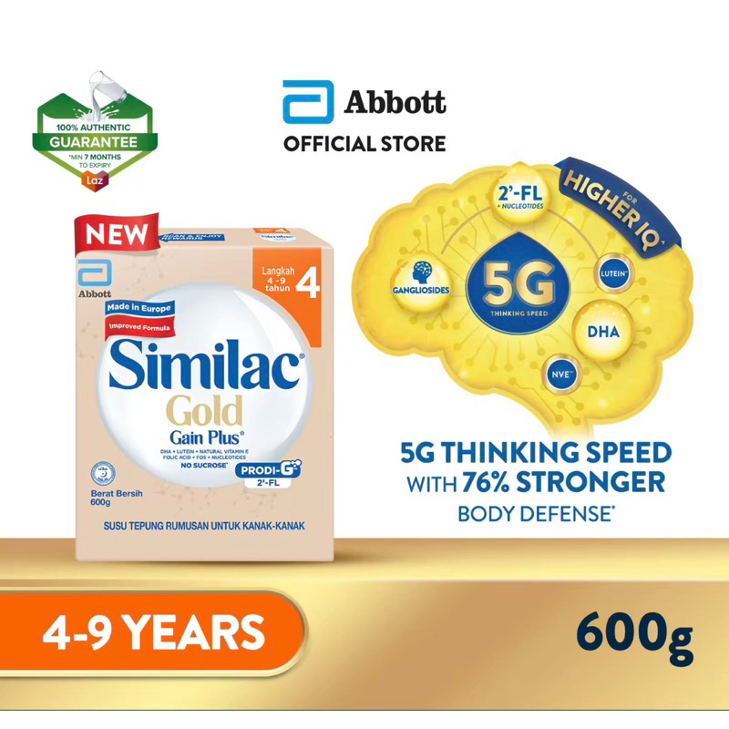 Similac Gold Gain Kid / Gain puls Step 4 Milk Formula 600g (Growing Up ...