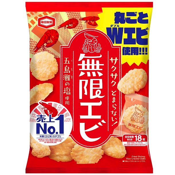 KAMEDA Mugen Rice Cracker (Shrimp/ Seaweed) | Shopee Malaysia