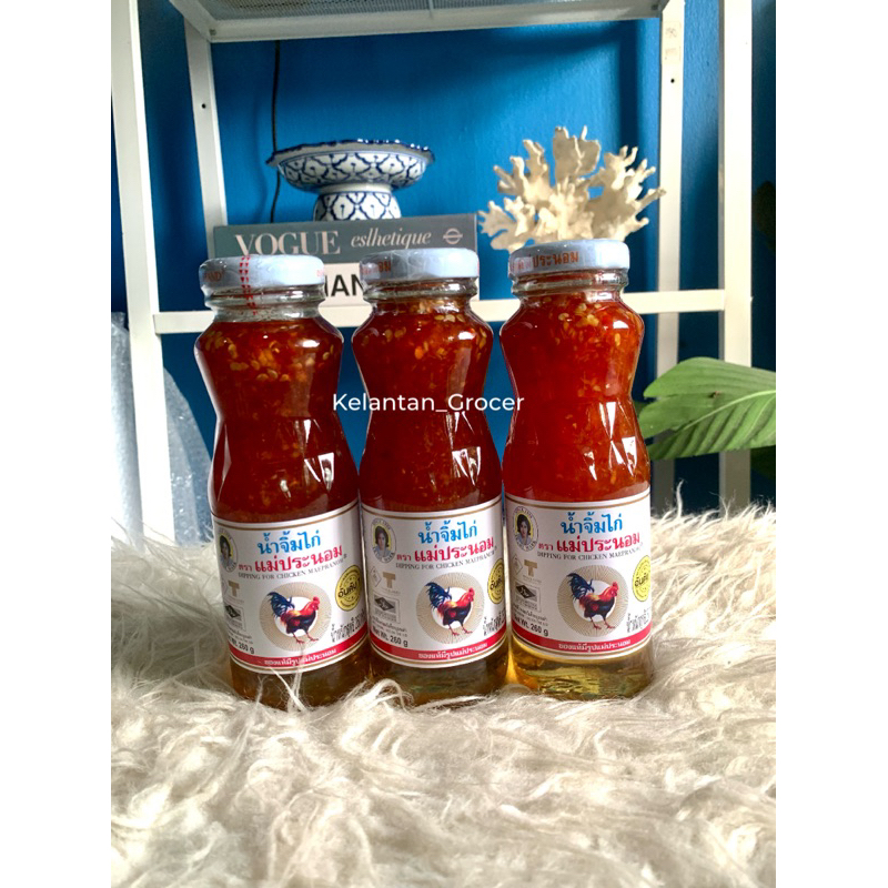 Sos Ayam , Sos Pencicah Ayam , Chicken Dipping MARPRANOM | Shopee Malaysia