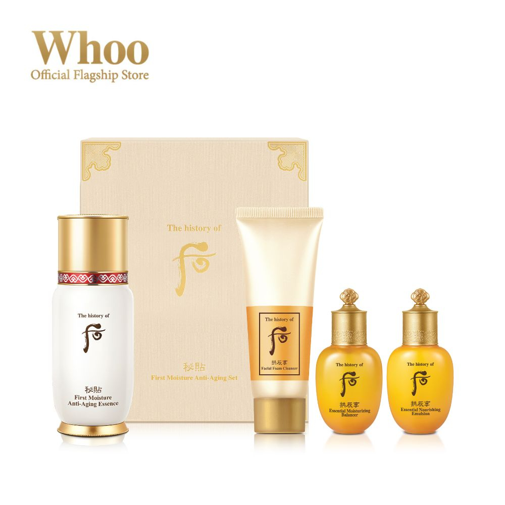The History of Whoo: Bichup First Moisture Anti-aging Essence Trial Set ...