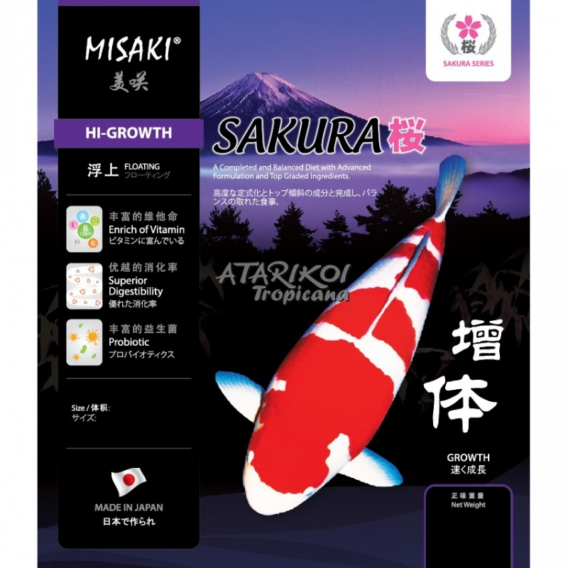 Misaki - Sakura Fish Food - Hi Growth 5kg (Floating) | Shopee Malaysia