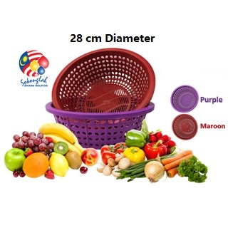 28cm Plastic Round Basket 28cm Bakul - Violet, Red, Green | Shopee Malaysia