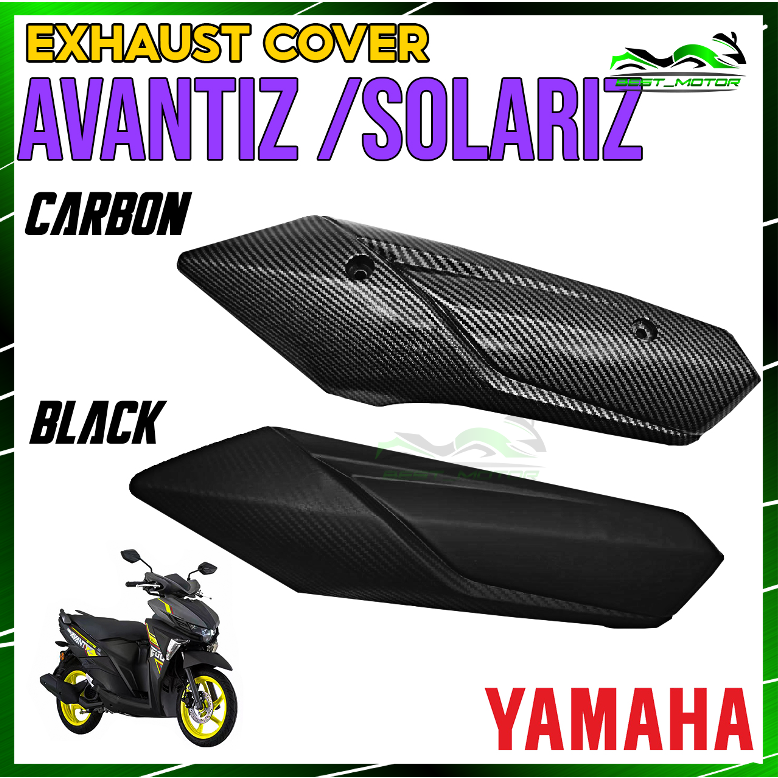 MUFFLER PROTECTOR EGO AVANTIZ SOLARIZ MUFFLER COVER EKZOS COVER EXZOS ...