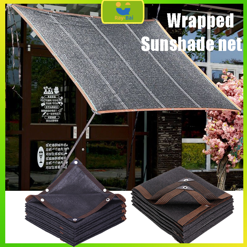 Outdoor Sun Shade Net Anti-UV Sunshade Net Sun Shelter Garden Patio ...