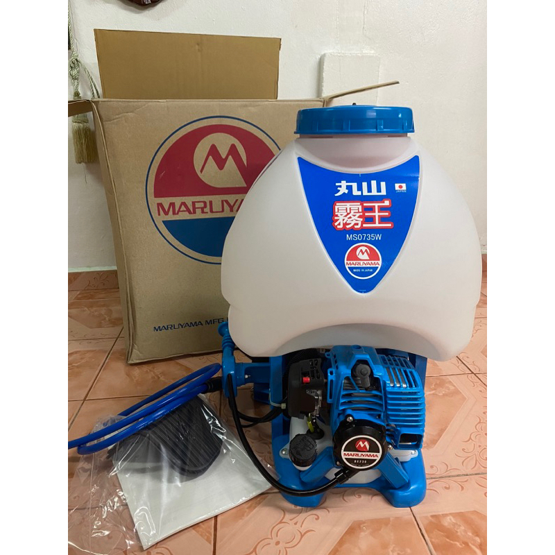 MARUYAMA MS0735w power sprayer | Shopee Malaysia