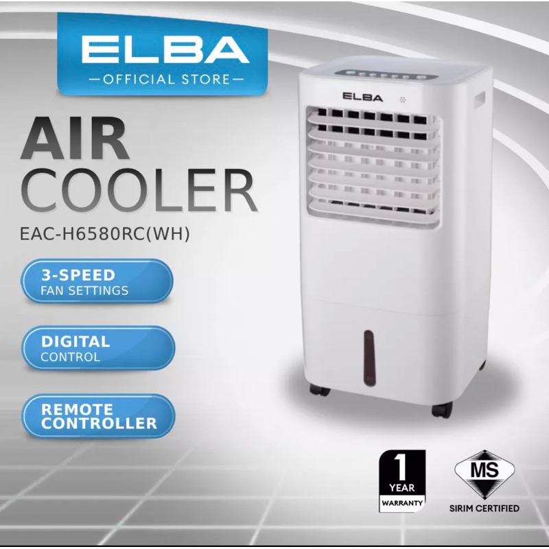 ELBA 14l Air Cooler EAC-H6580RC(WH) - 3 Wind Modes, Remote Controller ...