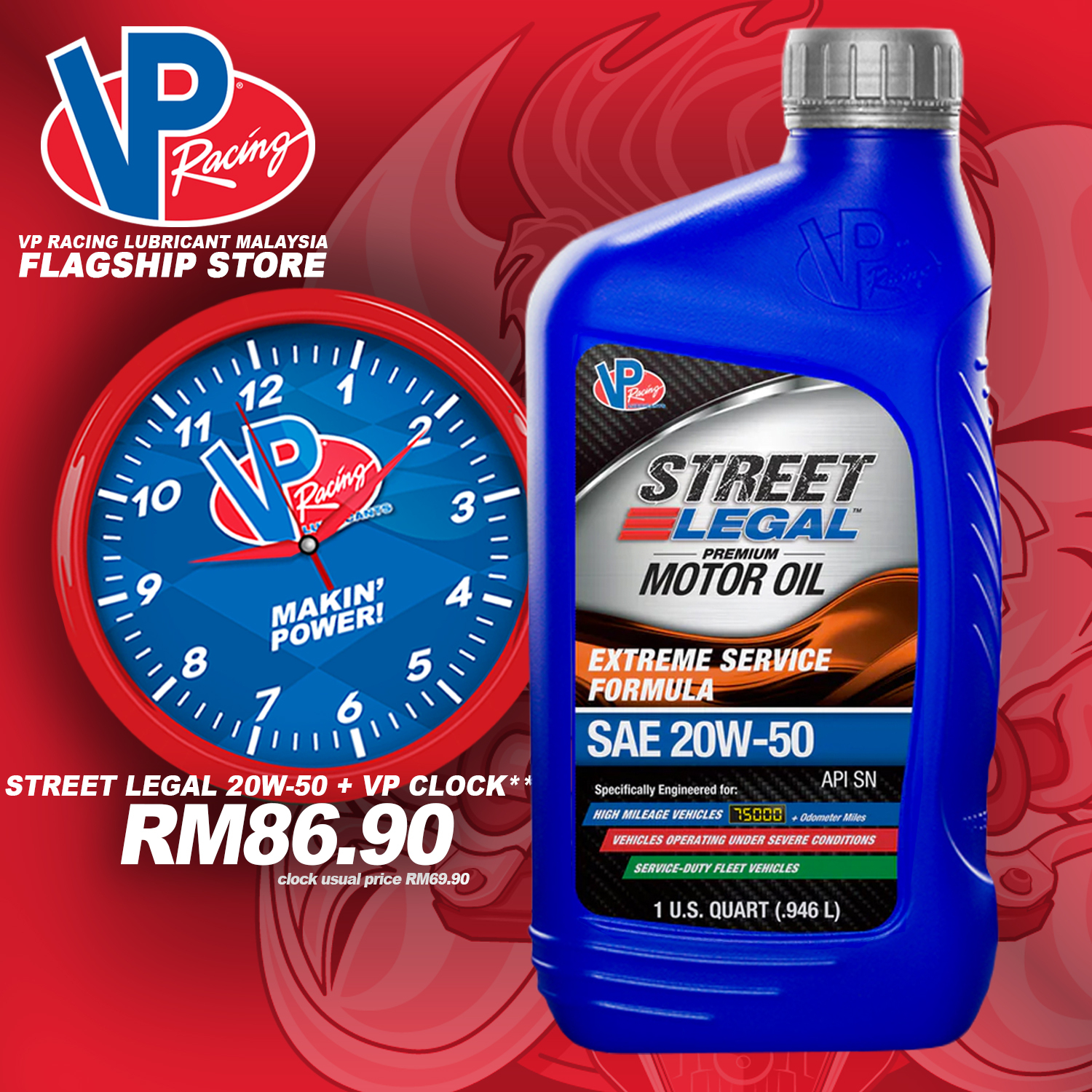 VP Racing STREET LEGAL™ 20W-50 Extreme Service Formula Engine Oil ...