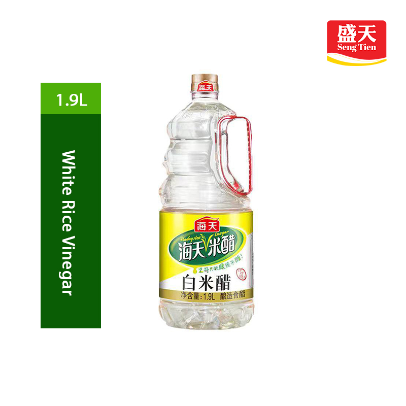 HADAY White Vinegar 海天高品质酿造白米醋 1.9L | Shopee Malaysia