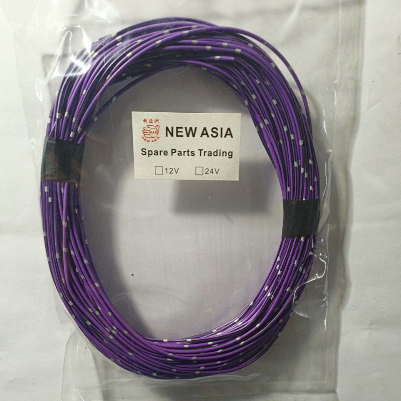 100%ORIGINAL YAZAKI CAVS 30METER / 5METER 7/0.50 WIRE CABLE FOR ...