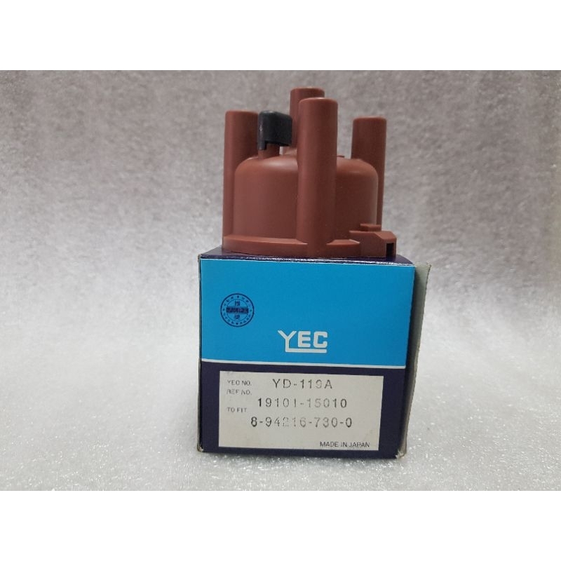 TOYOTA AE80,AE82 DISTRIBUTOR CAP(YD-119A) | Shopee Malaysia