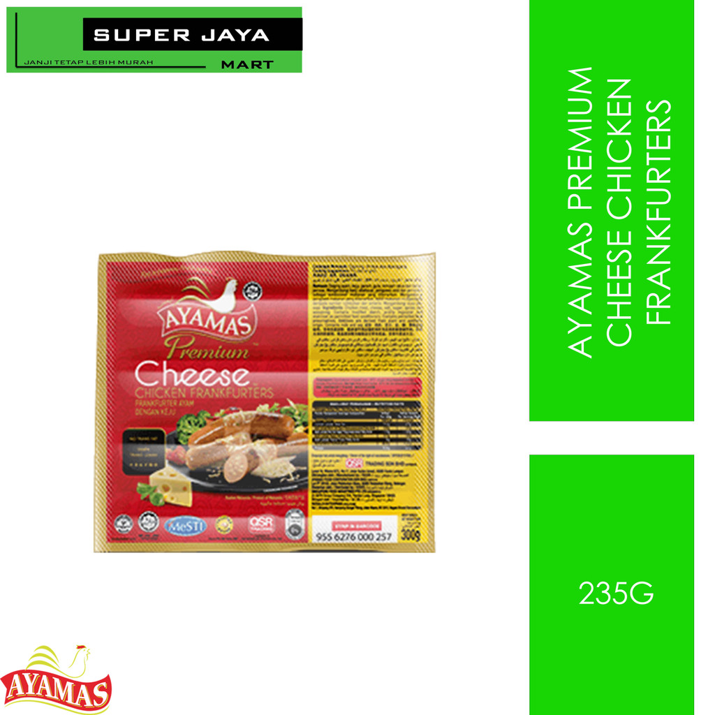 Ayamas Premium Cheese Chicken Frankfurter 235g | Shopee Malaysia