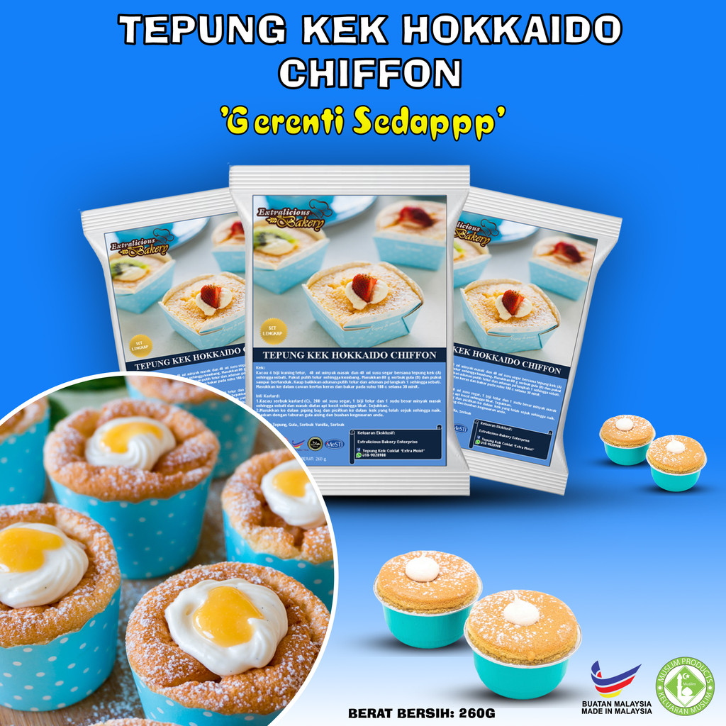 (PROMO) TEPUNG KEK HOKKAIDO CHIFFON CUPCAKE | HARGA BORONG RM6 | Shopee ...