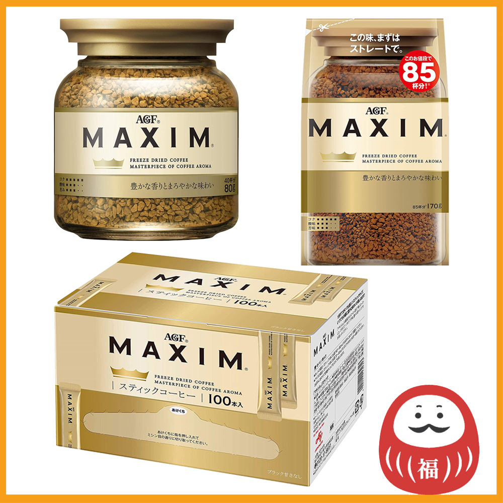 AGF Maxim Instant Coffee Bottle / Refill / Stick Coffee | Shopee Malaysia